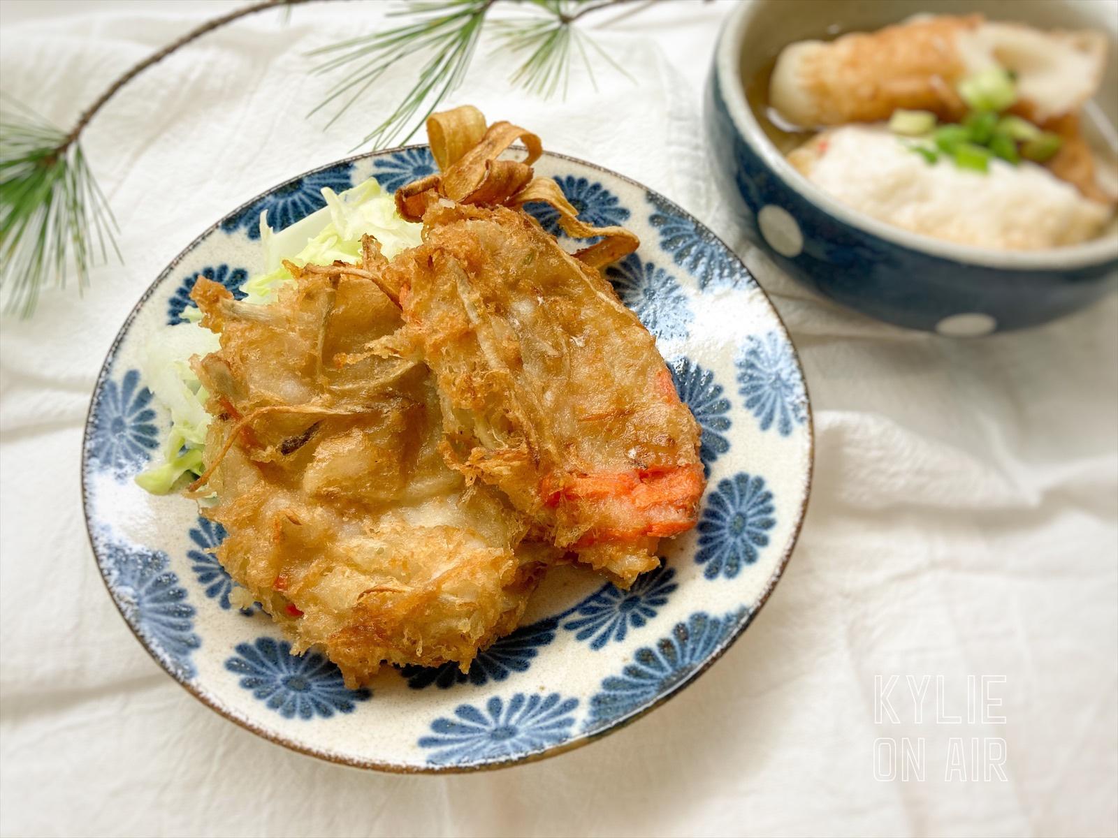 酥炸牛蒡魚餅 Gobo Fish Cake – Kylie on Air